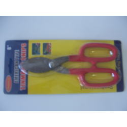 Devsons Industries Ltd - Safety & Tools